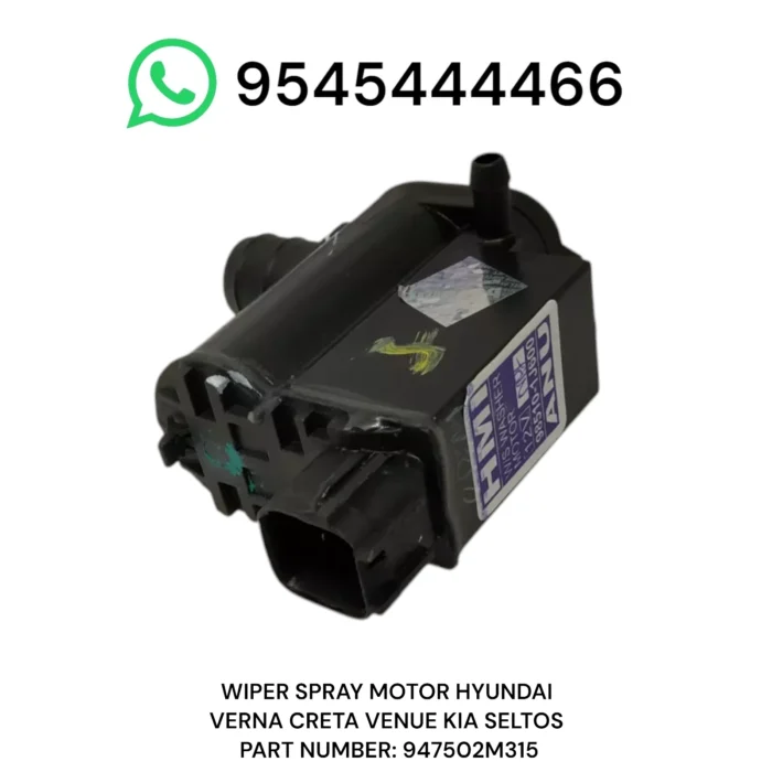 Windshield Washer Pump - Aman Motors